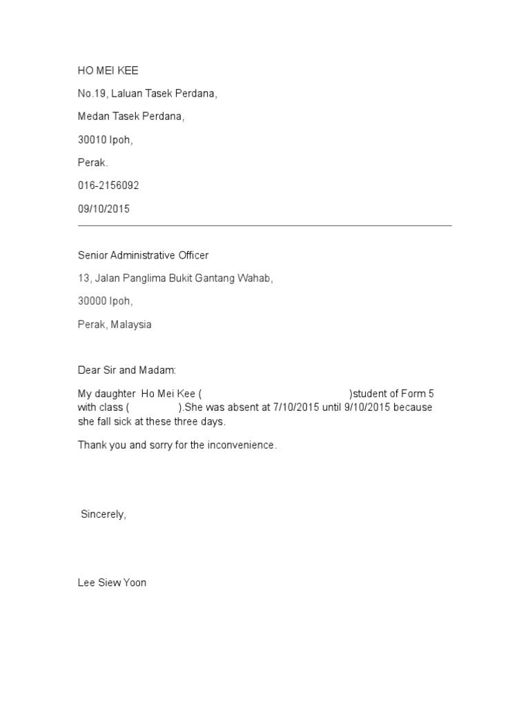 Student Absence Notification | PDF