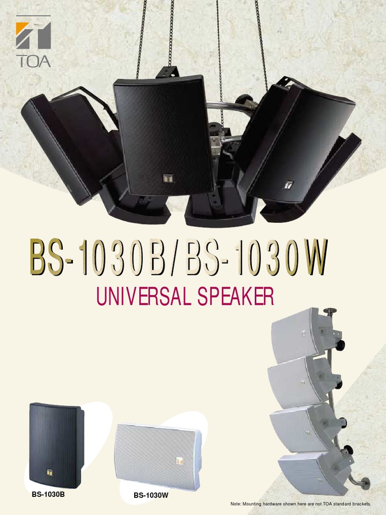 Bs1030 Brochure | PDF | Loudspeaker | Sound Technology