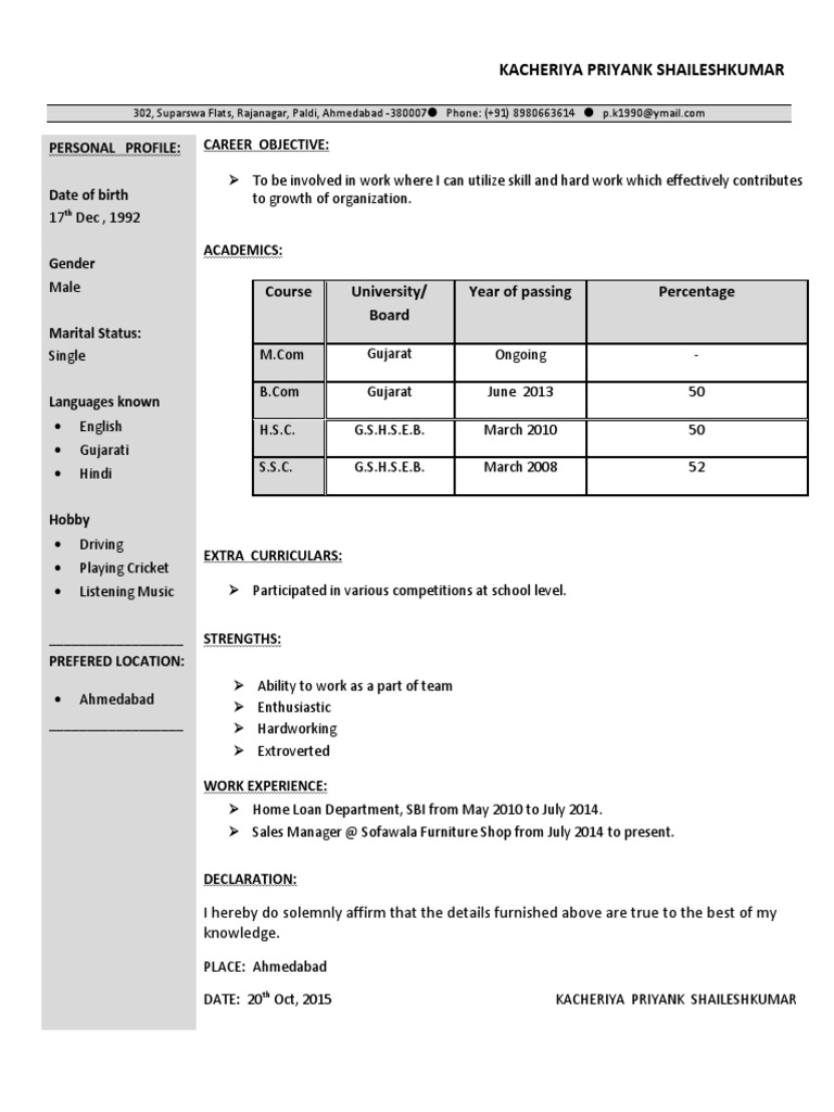 Resume of Priyank Kacheriya | PDF
