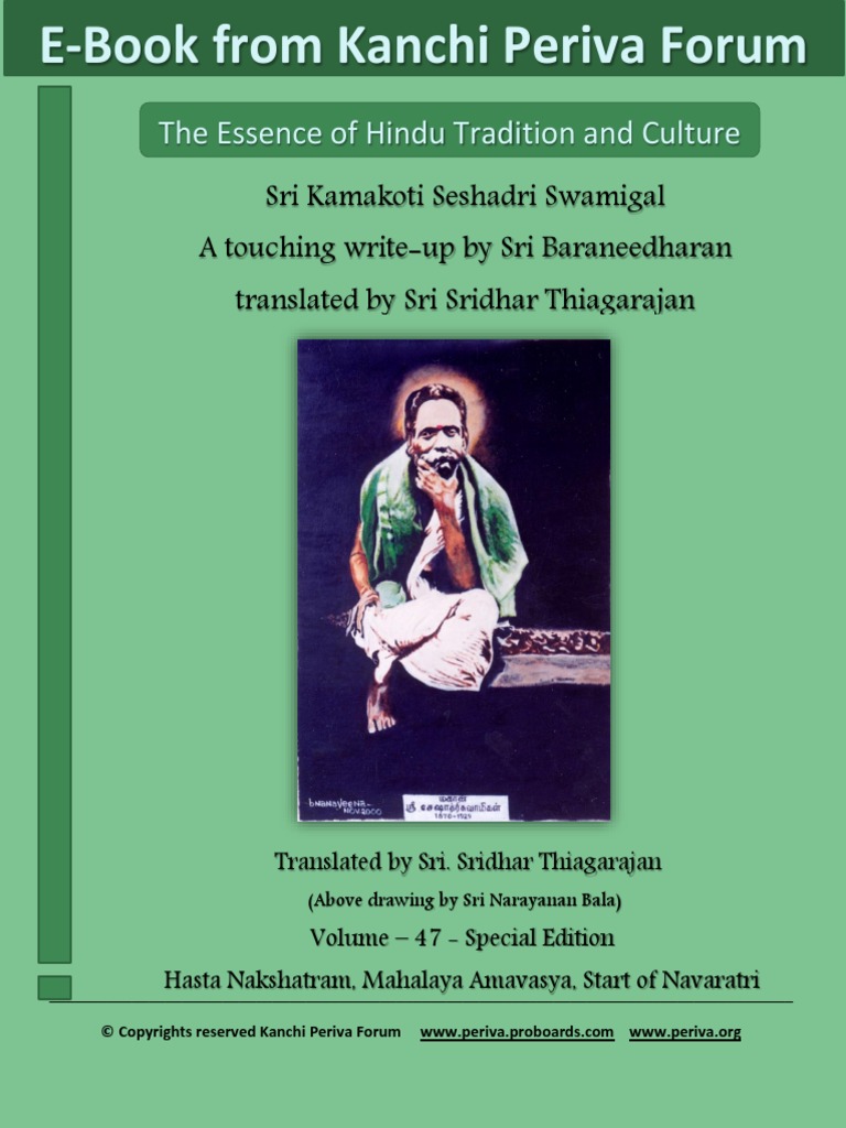 Sri Seshadri Swamigal | PDF | Krishna | Hinduism
