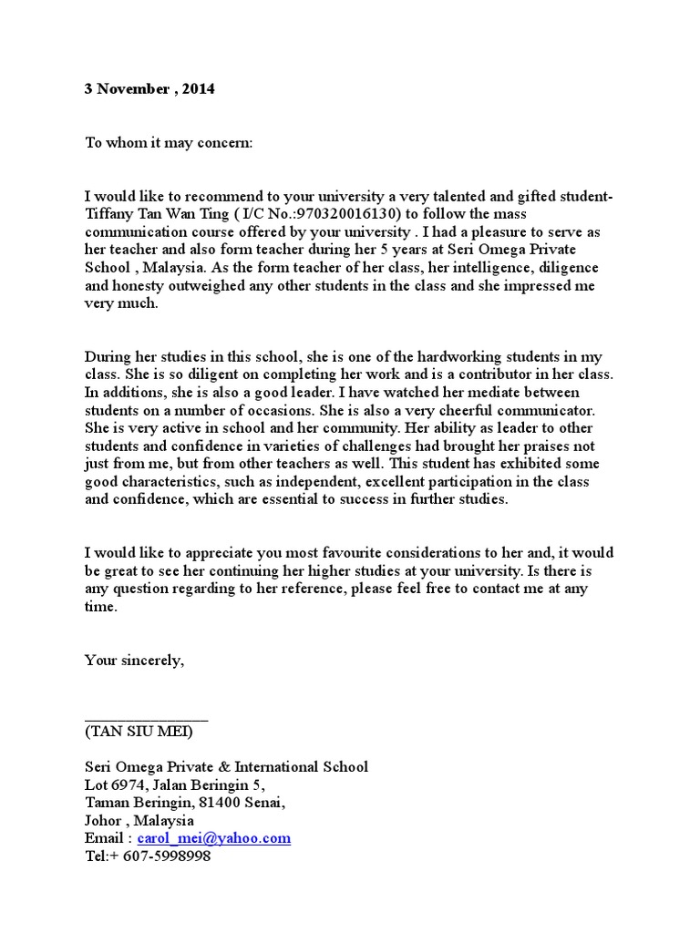 Recommendation Letter | PDF
