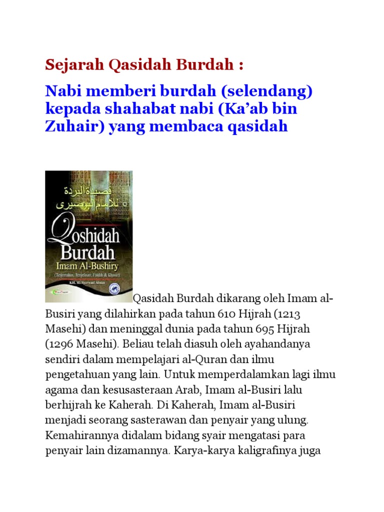 Sejarah Qasidah Burdah | PDF