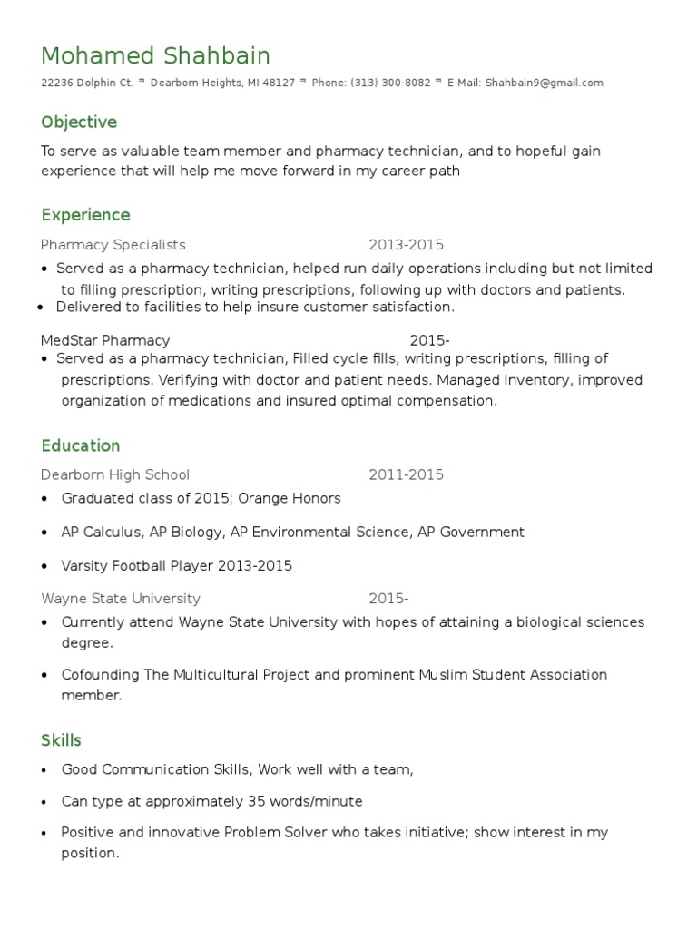 Mohamed Shahbain: Objective | PDF | Career & Growth