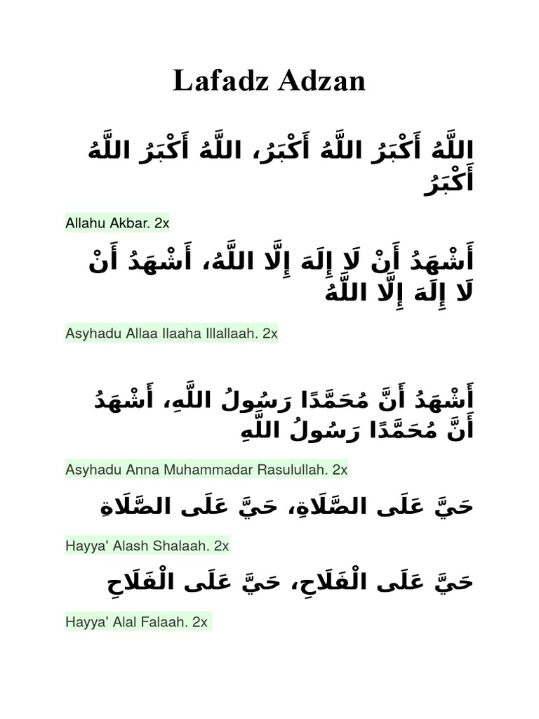 Lafadz Adzan