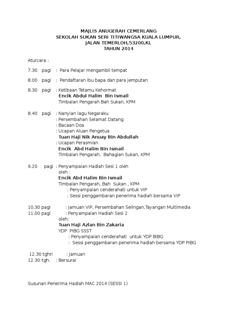 Aturcara Majlis Anugerah Cemerlang | PDF