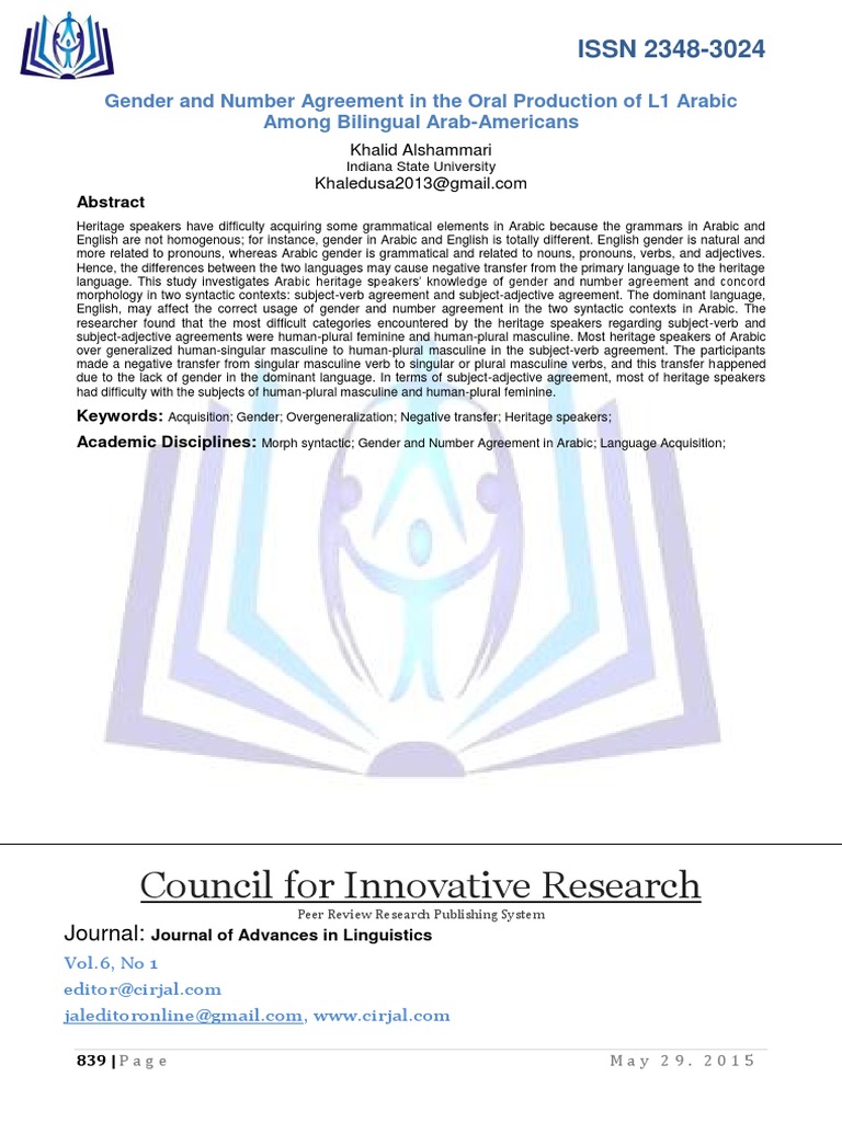 Gender and Number Agreement in The Oral Production of L1 Arabic Among ...