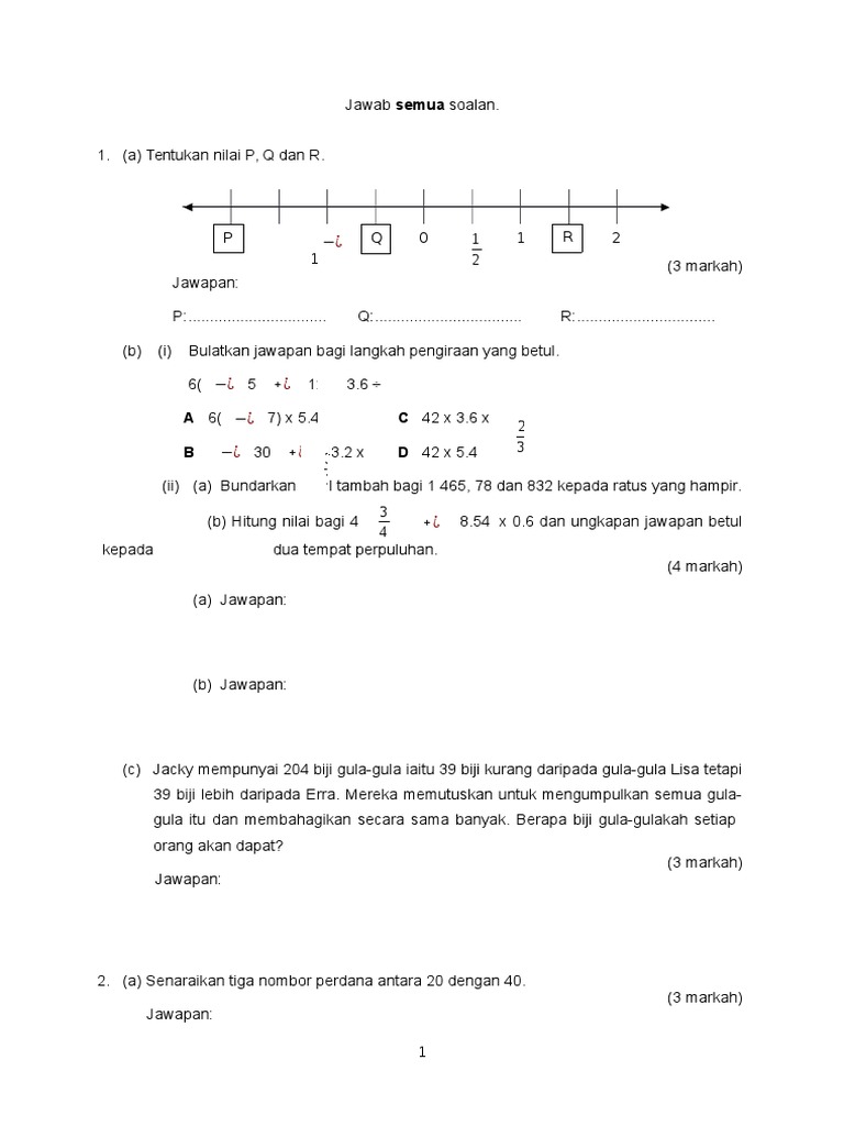 PAT Maths f1 | PDF