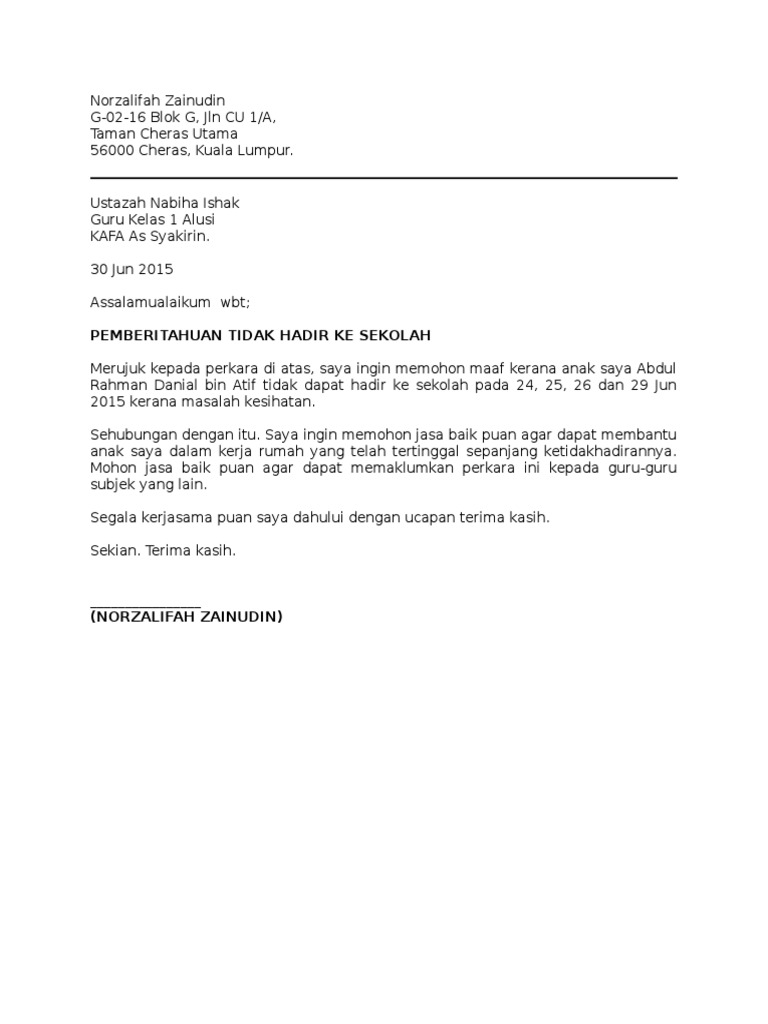 Surat Ponteng Sekolah | PDF