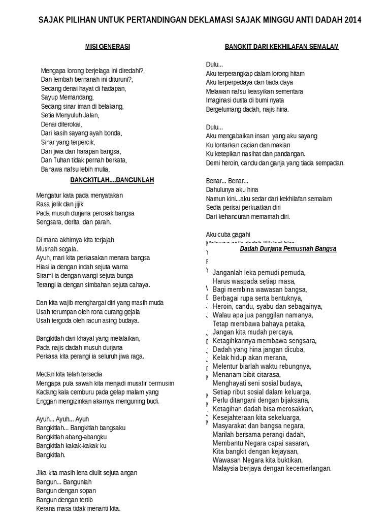 Sajak Anti Dadah | PDF