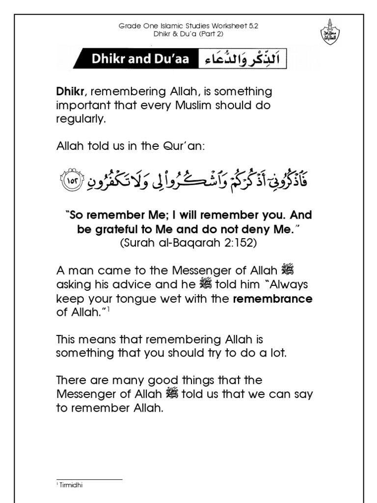 Grade 1 Islamic Studies - Worksheet 5.2 - Dhikr and Du'a - Part 2 ...
