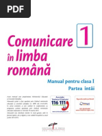 Fisa de Progres Individual Prescolari | PDF