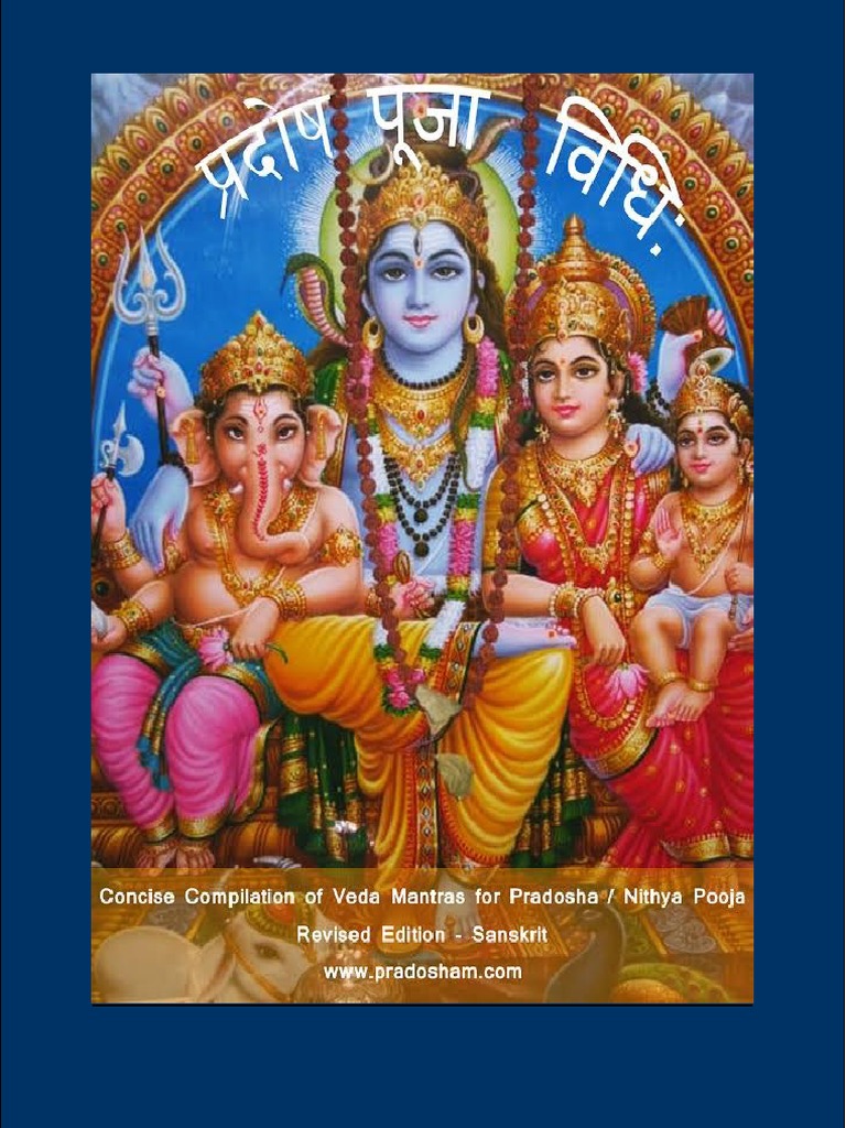Pradosha Pooja Vidhi | Hindu Texts | Hindu Literature