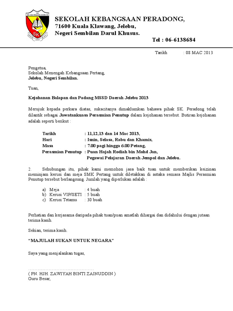 Surat Pinjam Meja Kerusi | PDF