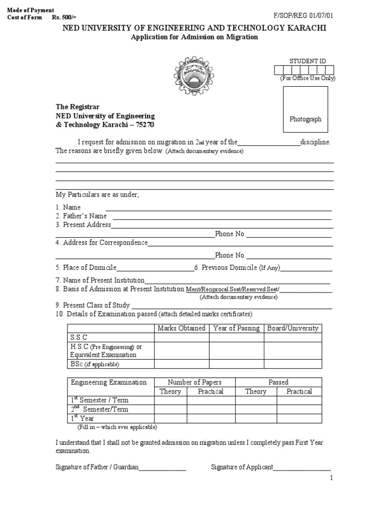 Admission On Migration Form-rev01-Updated | PDF | University And ...