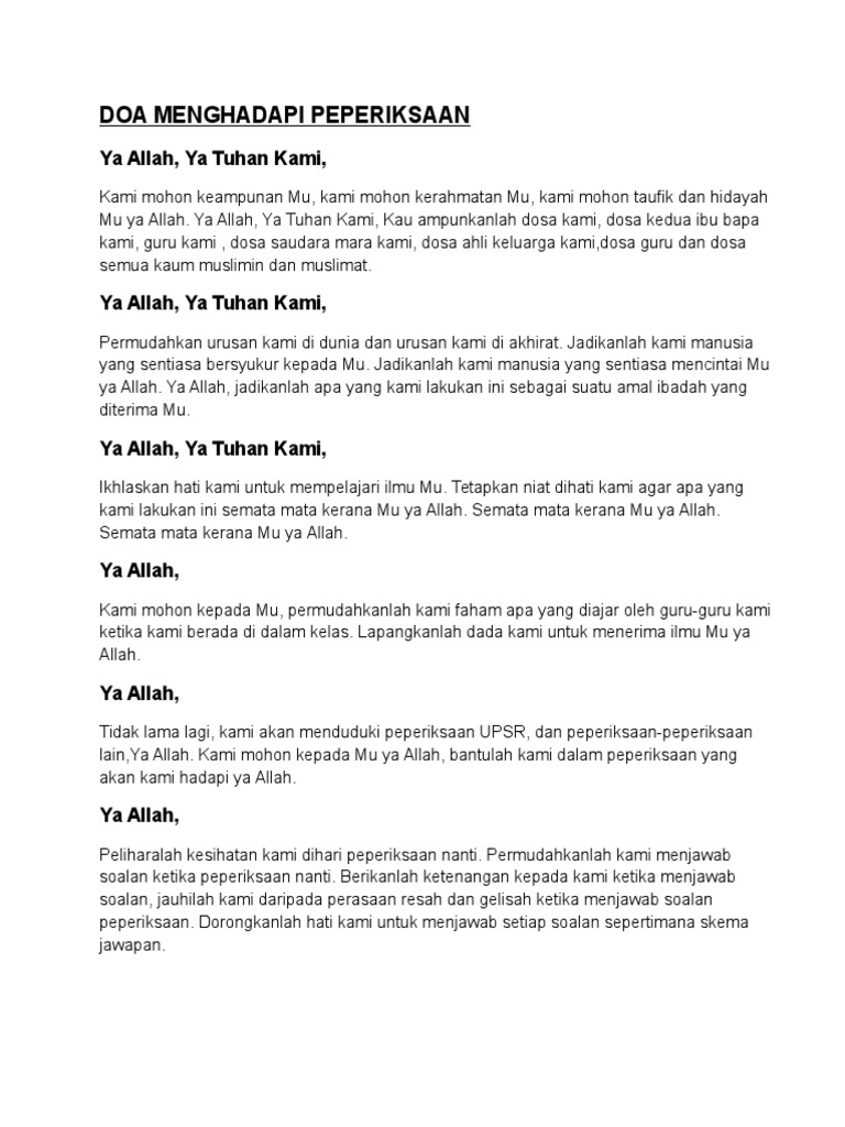 Doa Menghadapi Peperiksaan | PDF
