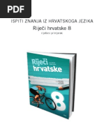 Ispiti Fizika 8 | PDF