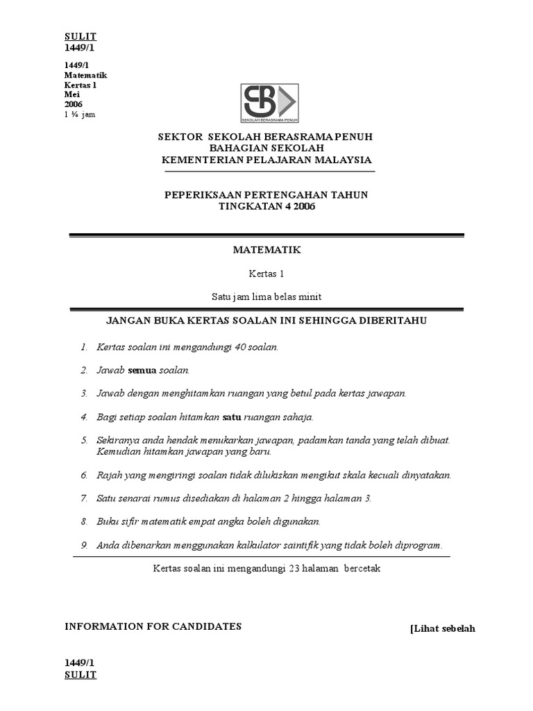 Maths Form 4 Paper 1 Pdf