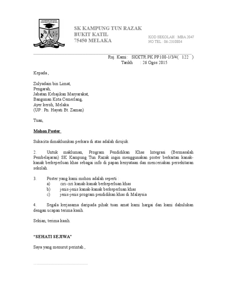 Contoh Surat Mohon Poster | PDF