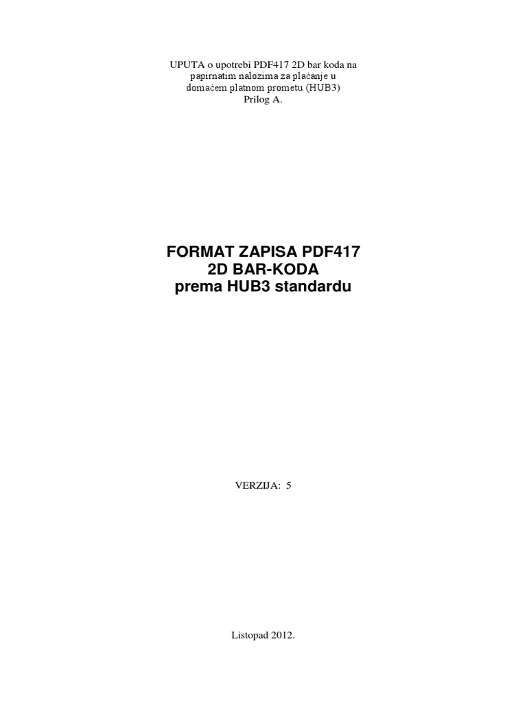 HUB 3 2d Barcod | PDF