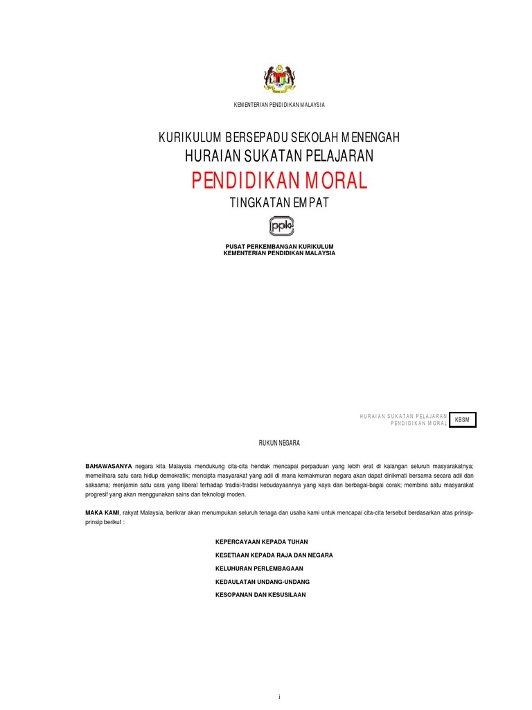HSP Moral f4 | PDF