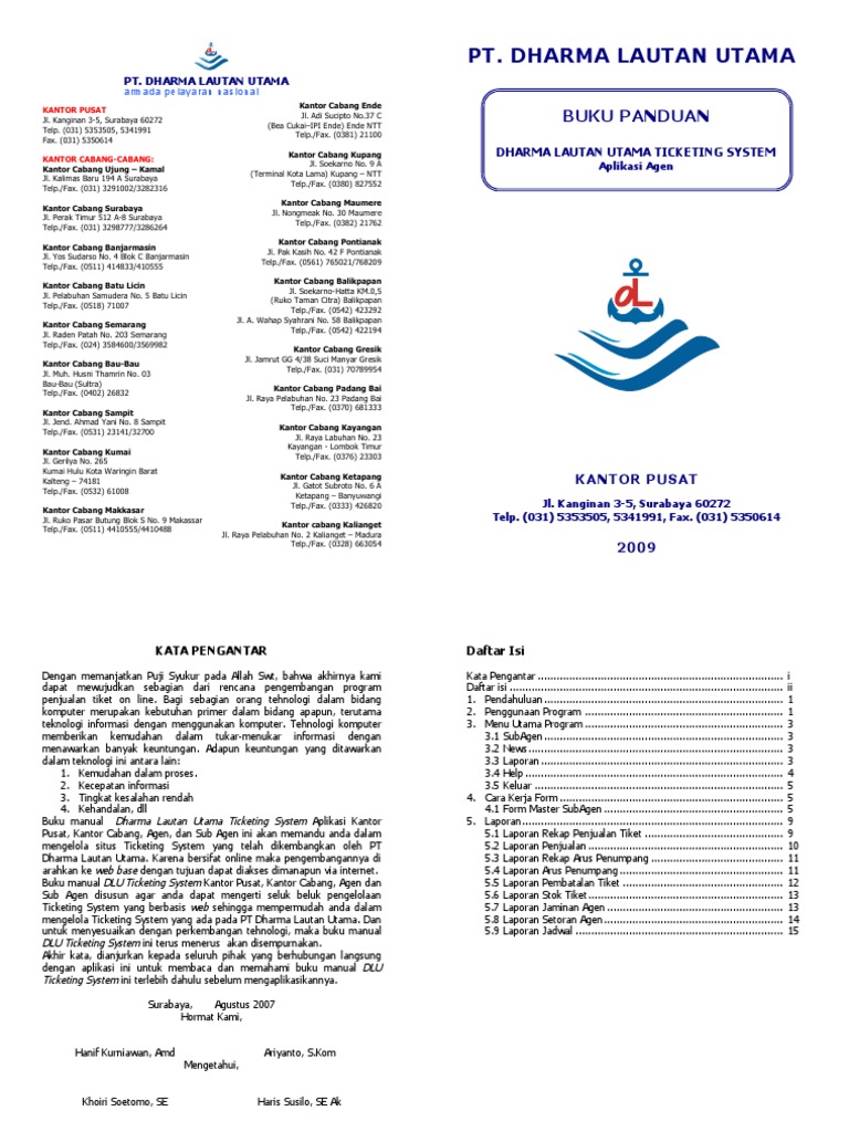 Manual Ticketing System | PDF