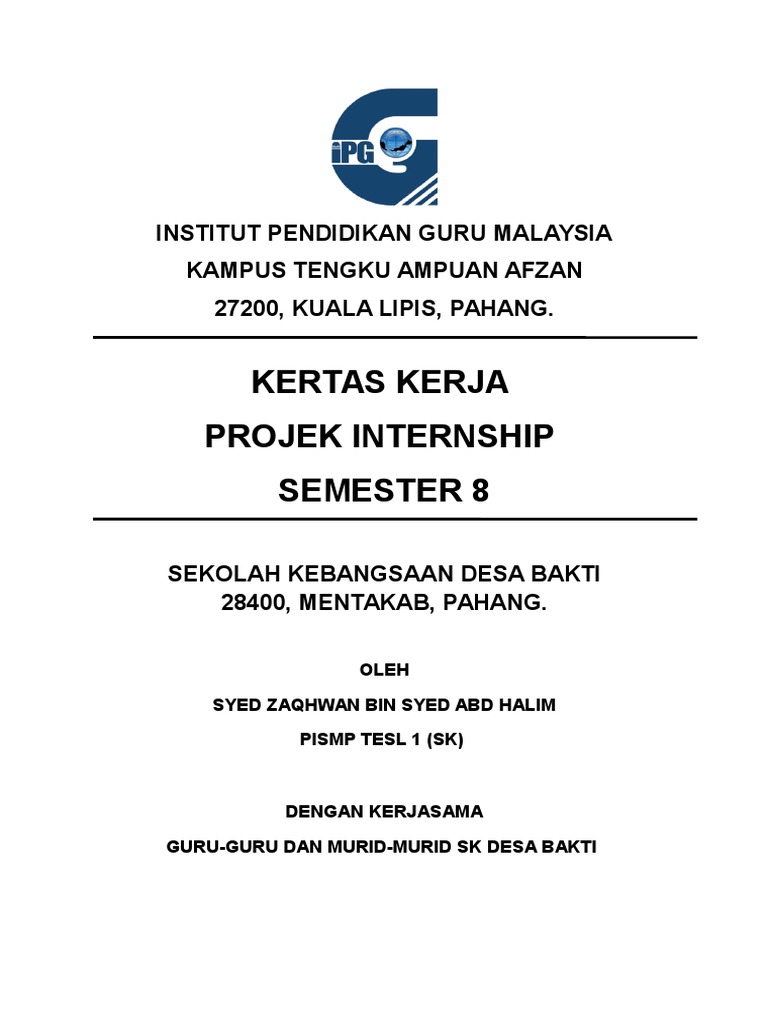 English Reading Programme | PDF