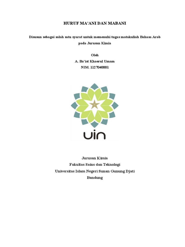 Huruf Maani Dan Mabani | PDF