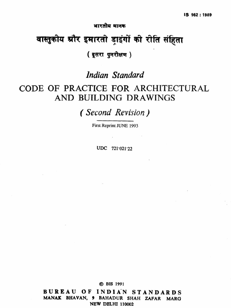 Codes & Practice For Architectural Dwgs | PDF | Water Heating | Door
