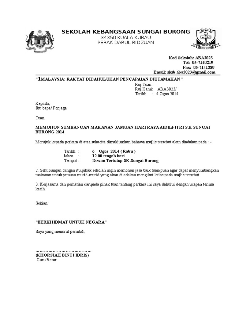 Surat Jemputan Majlis Sekolah | PDF