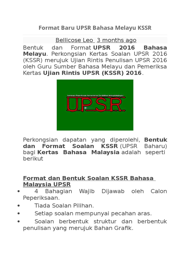 Format Baru UPSR Bahasa Melayu KSSR | PDF