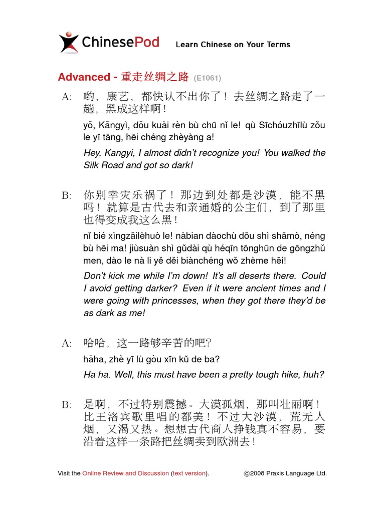 Journey Along the Ancient Silk Road: Tales of Adventure, Discovery and ...