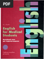 NMC Standards For Competence For Registered Nurses | PDF | Nursing ...