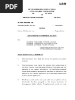 Delhi High Court Entry Pass Application | PDF | Advocate | Government