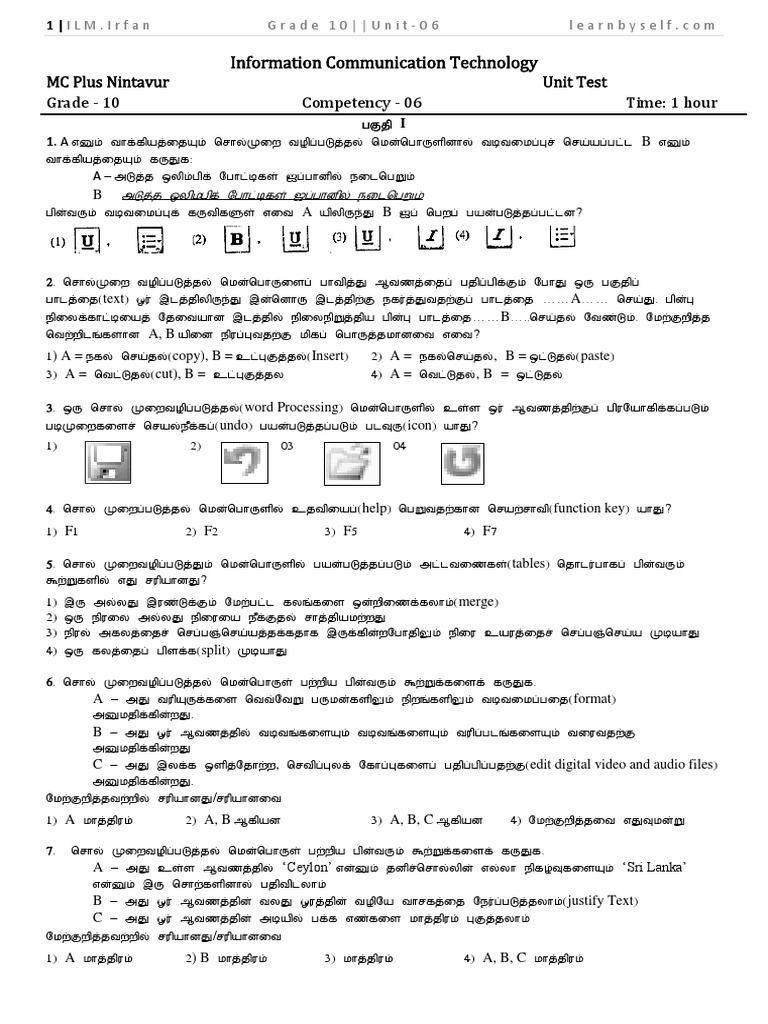 Grade 10 ICT Unit 06 Test - Word Prcessing | PDF | Office Software ...