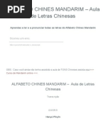 Letras do Alfabeto Chinês | PDF | Linguística | Fonética