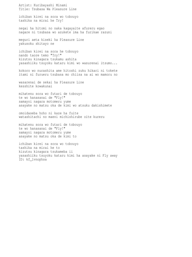 Tsubasa Wa Pleasure Line Lyrics | PDF | Language Arts & Discipline
