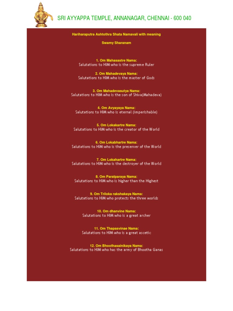 Hariharaputra Ashtothra Shata Namavali With Meaning | PDF | Shiva ...