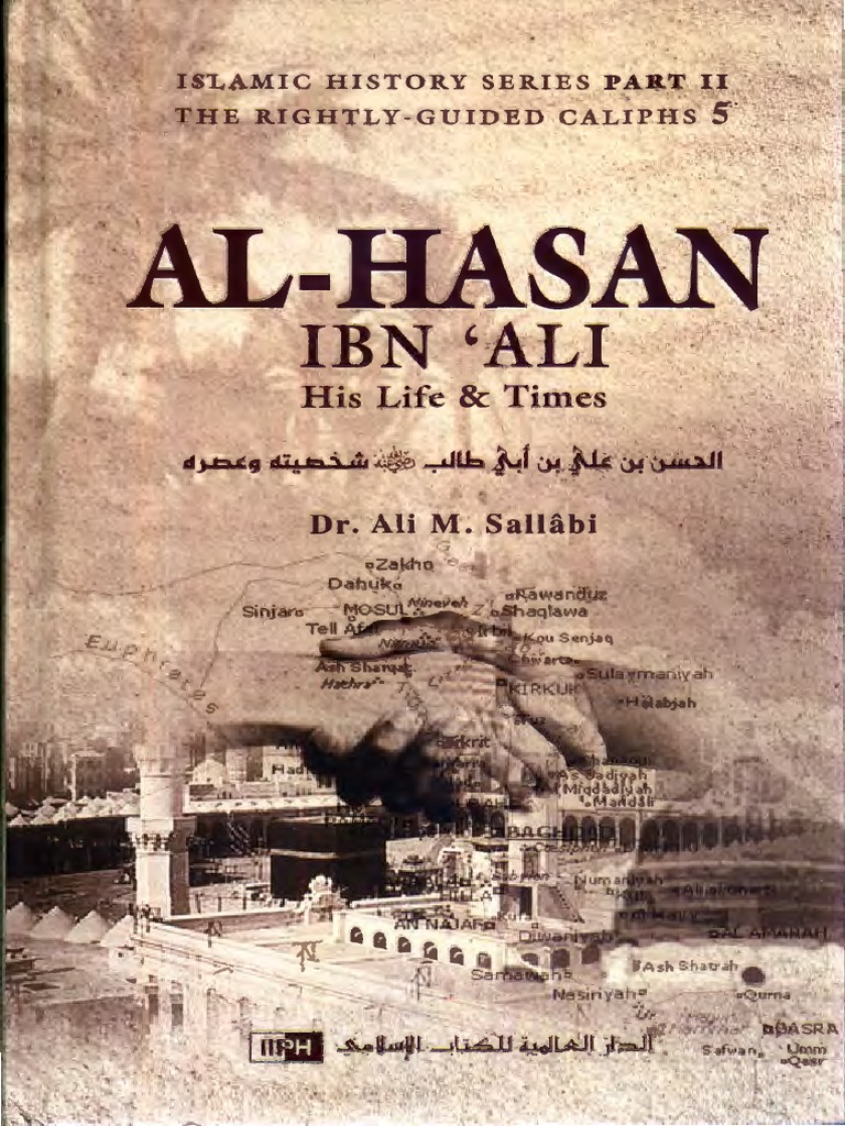 Al-Hasan Ibn Ali PDF | PDF | Caliphate | Ali