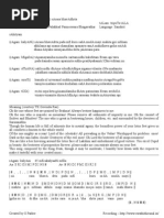 Carnatic Songs - SAmba ShivAyanavE Svarajati Shivayenave | PDF