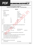 EAMCET 2014 Medical Question Paper With Solutions