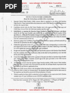 EAMCET 2014 Medical Question Paper With Solutions