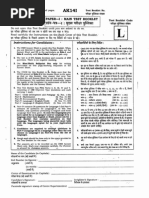 Cee Ko Omr Sheet | PDF