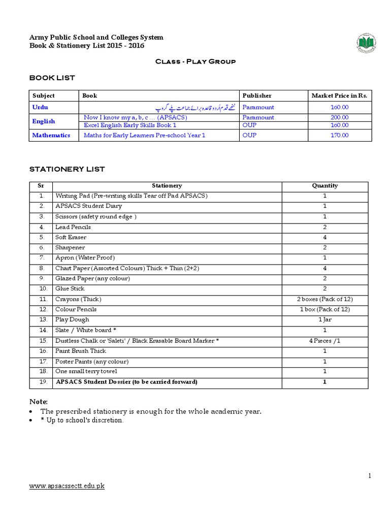 Army Public School Book & Stationary List 2015 | PDF | Oxford ...