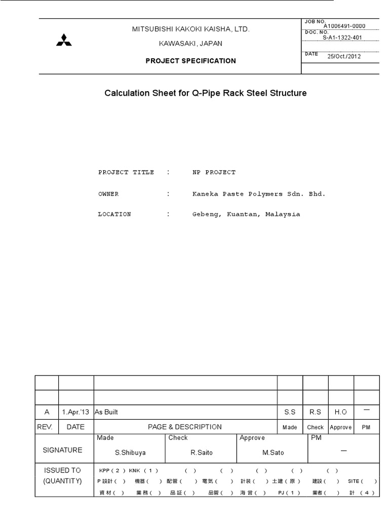 Q-Pipe Rack Steel Structure Design | PDF | Structural Load | Concrete