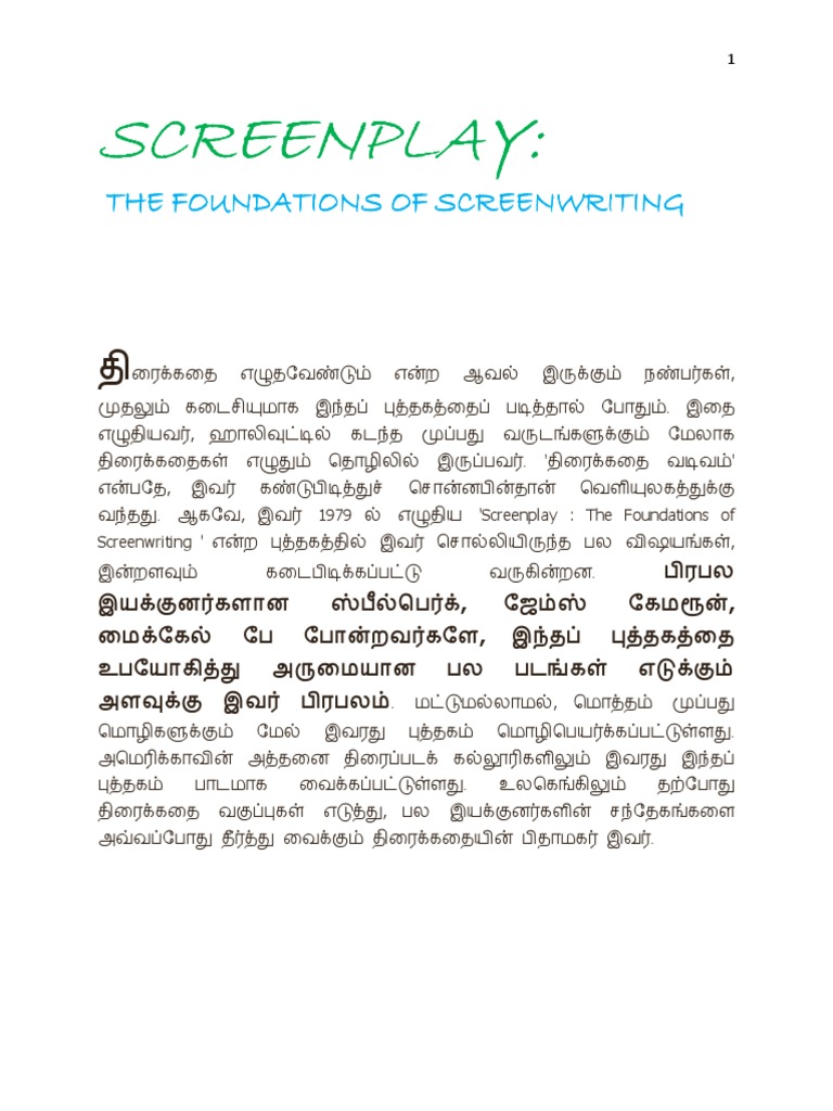 How To Write Screenplay In Tamil Pdf