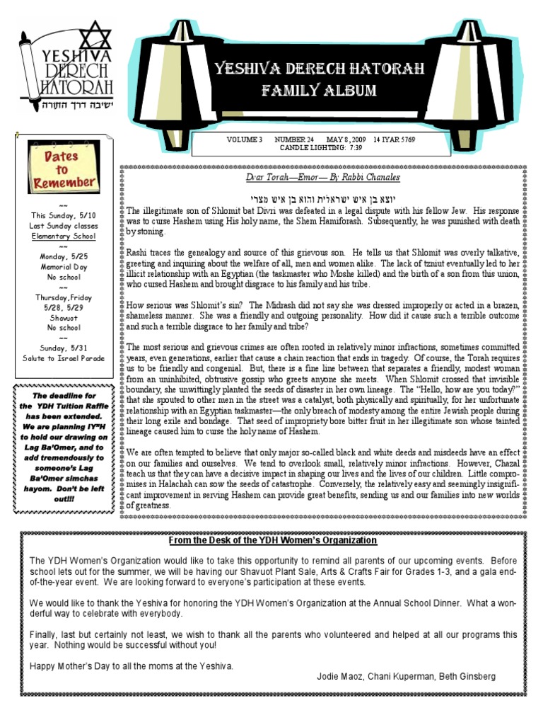 Yeshiva Derech Hatorah Family Album: Dvar Torah-Emor - by Rabbi ...