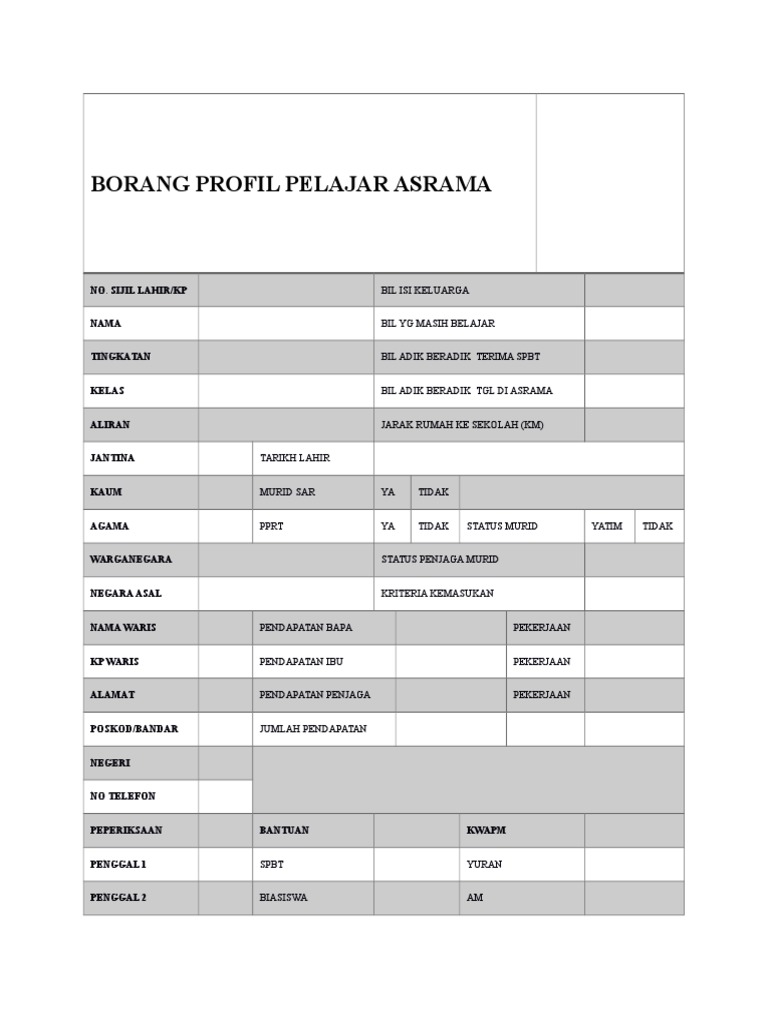 Borang Profil Pelajar Asrama | PDF
