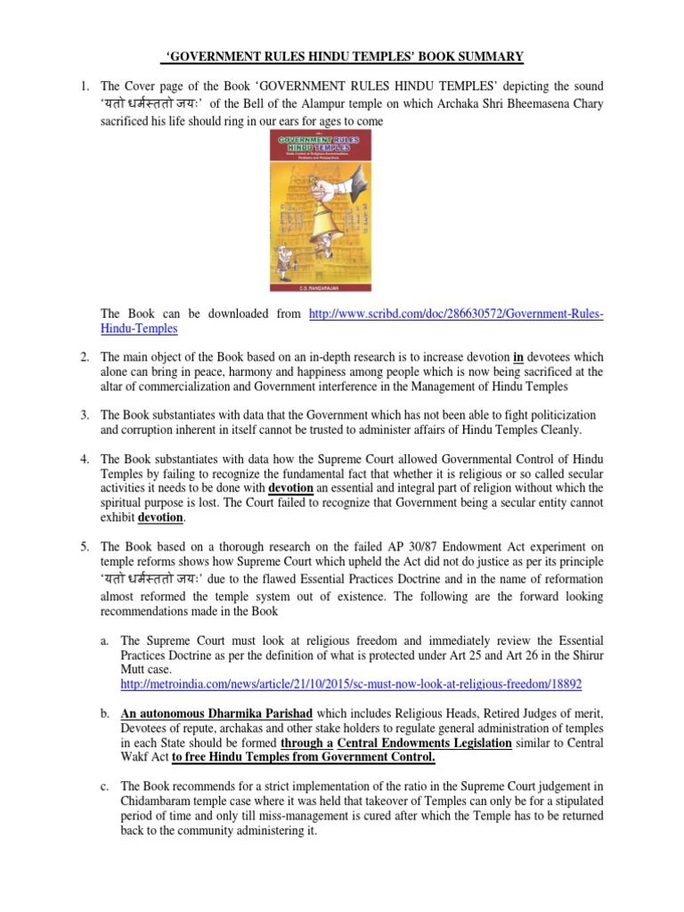 Government Rules Hindu Temples Summary | PDF | Supreme Court Of India ...