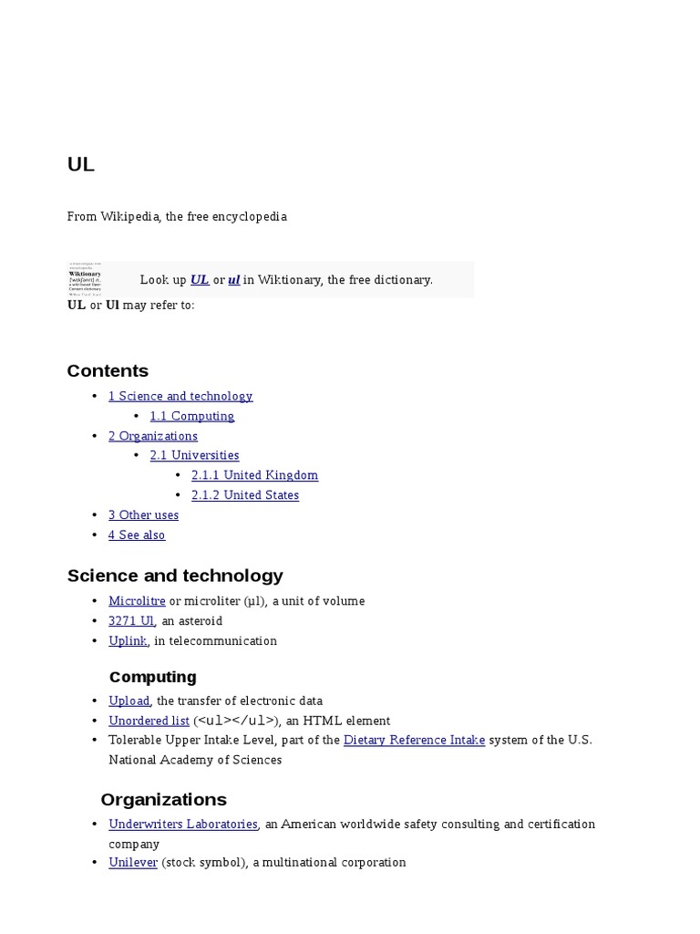 Ul Lab Information | PDF | Wikipedia | Computing And Information Technology