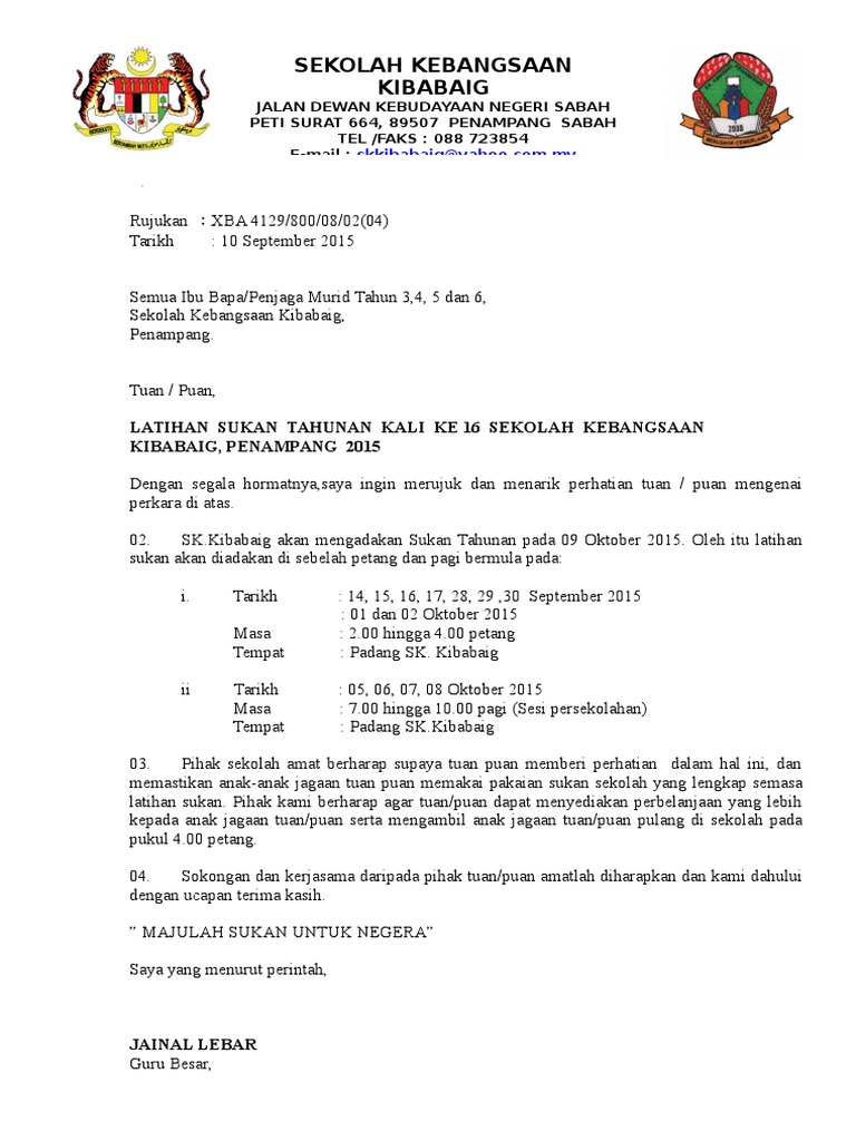 Surat Sukan 2015 | PDF